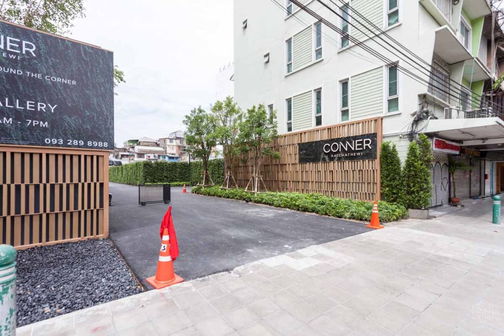 CONNER RATCHATHEWI | propholic.com propholic.com