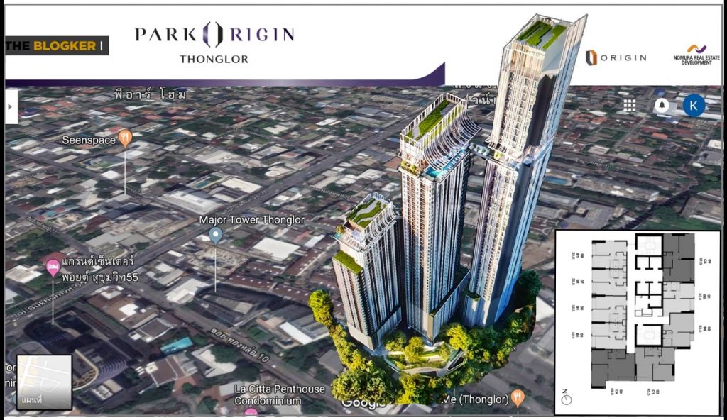 คอนโดแมนพรีวิว “PARK ORIGIN THONGLOR” คอนโด Flagship ที่ยิ่งใหญ่ที่สุดของ Origin | propholic.com ...