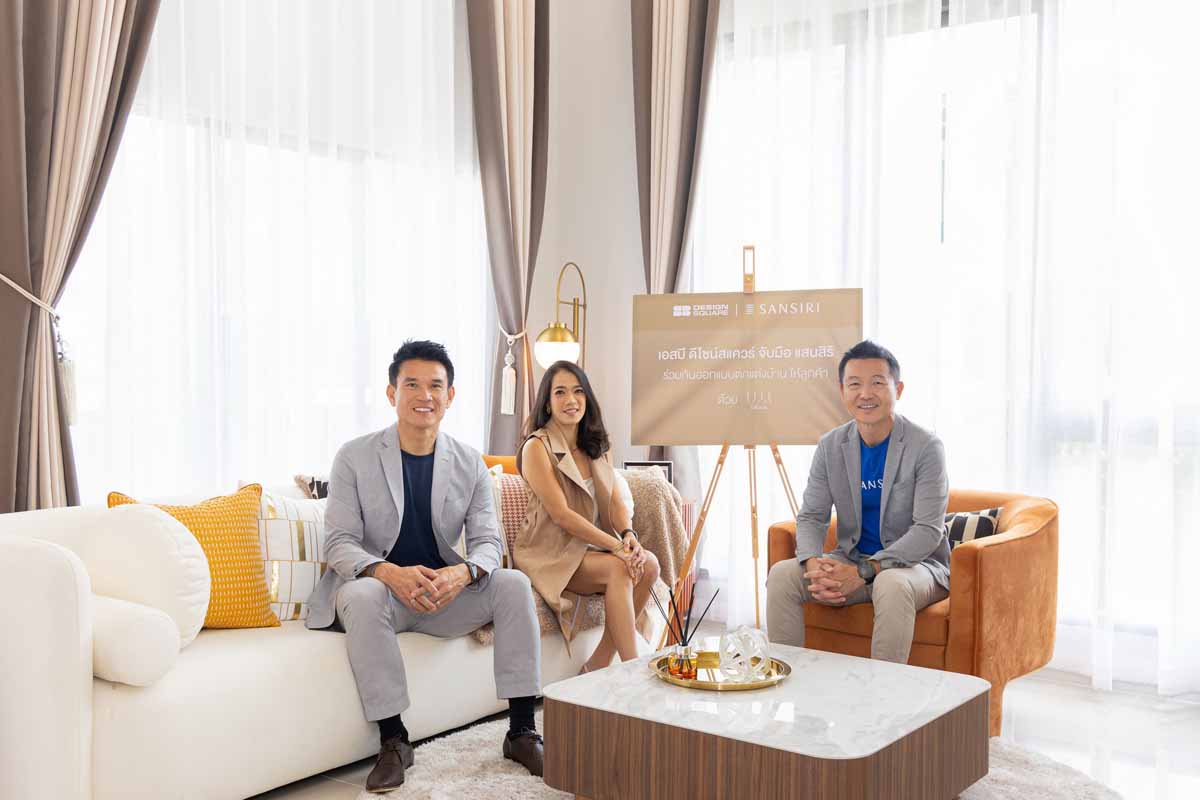 เอสบี ดีไซน์สแควร์ จับมือ แสนสิริ ผสานไอเดียเปิดประสบการณ์ใหม่ เนรมิต ...