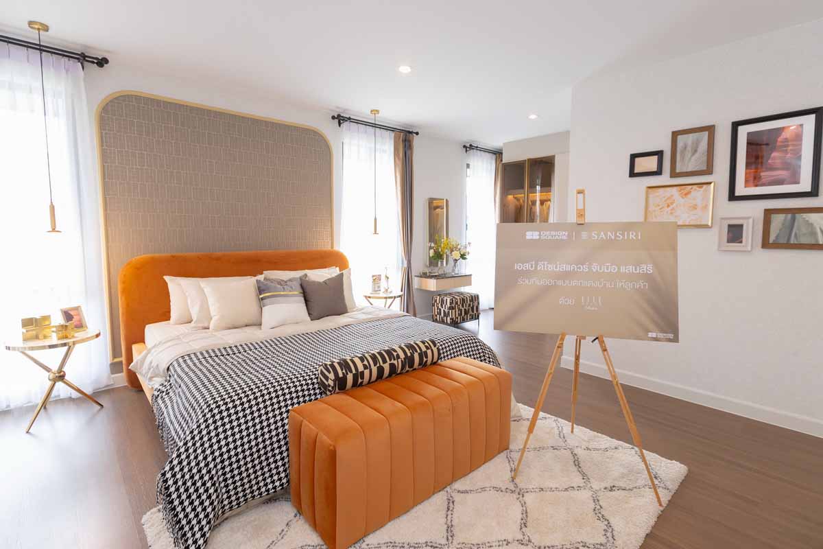 เอสบี ดีไซน์สแควร์ จับมือ แสนสิริ ผสานไอเดียเปิดประสบการณ์ใหม่ เนรมิต ...