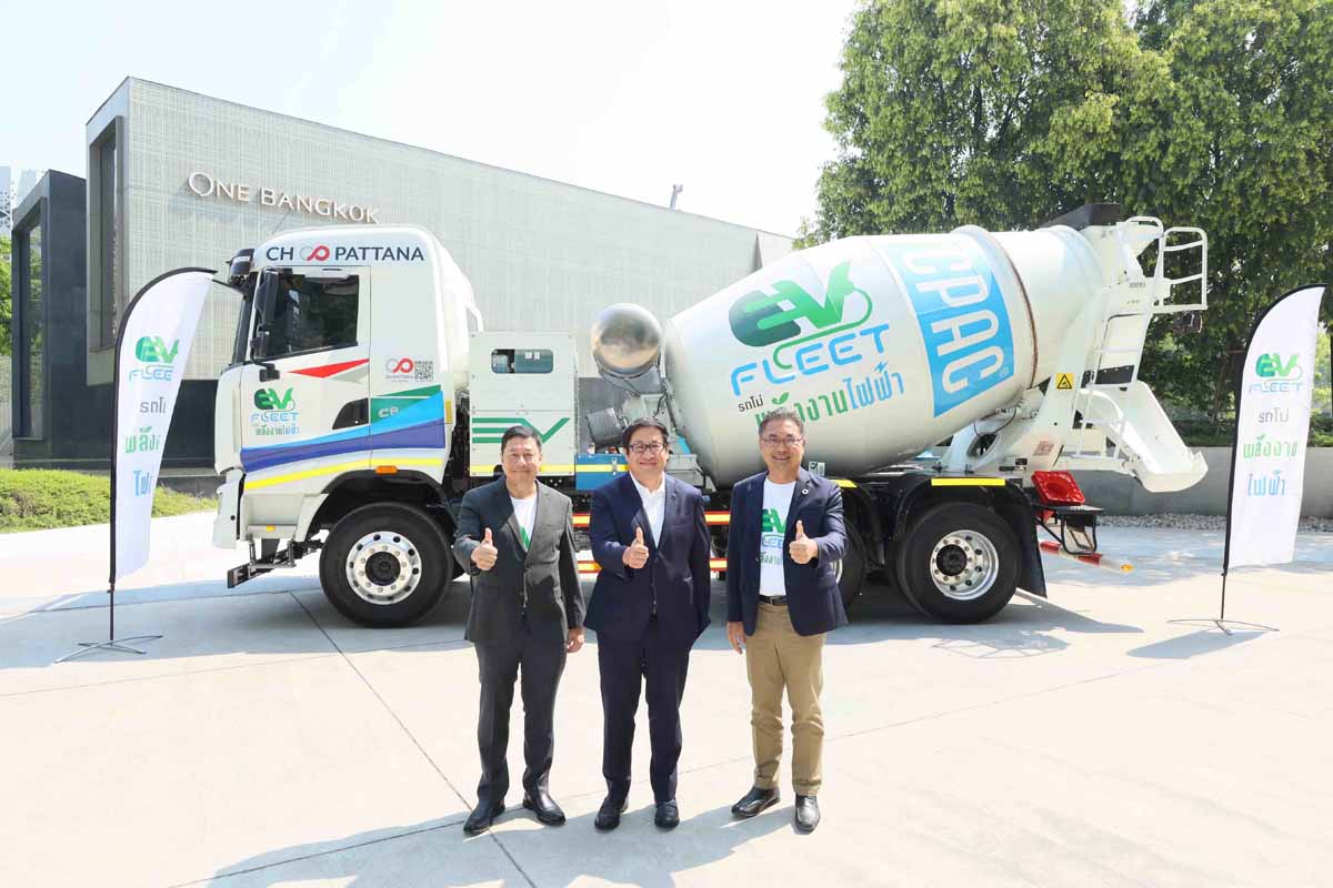 “CPAC” joins force with “One Bangkok” to promote Green Construction by ...