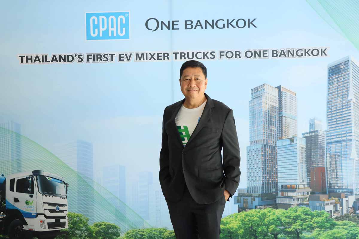 “CPAC” joins force with “One Bangkok” to promote Green Construction by ...