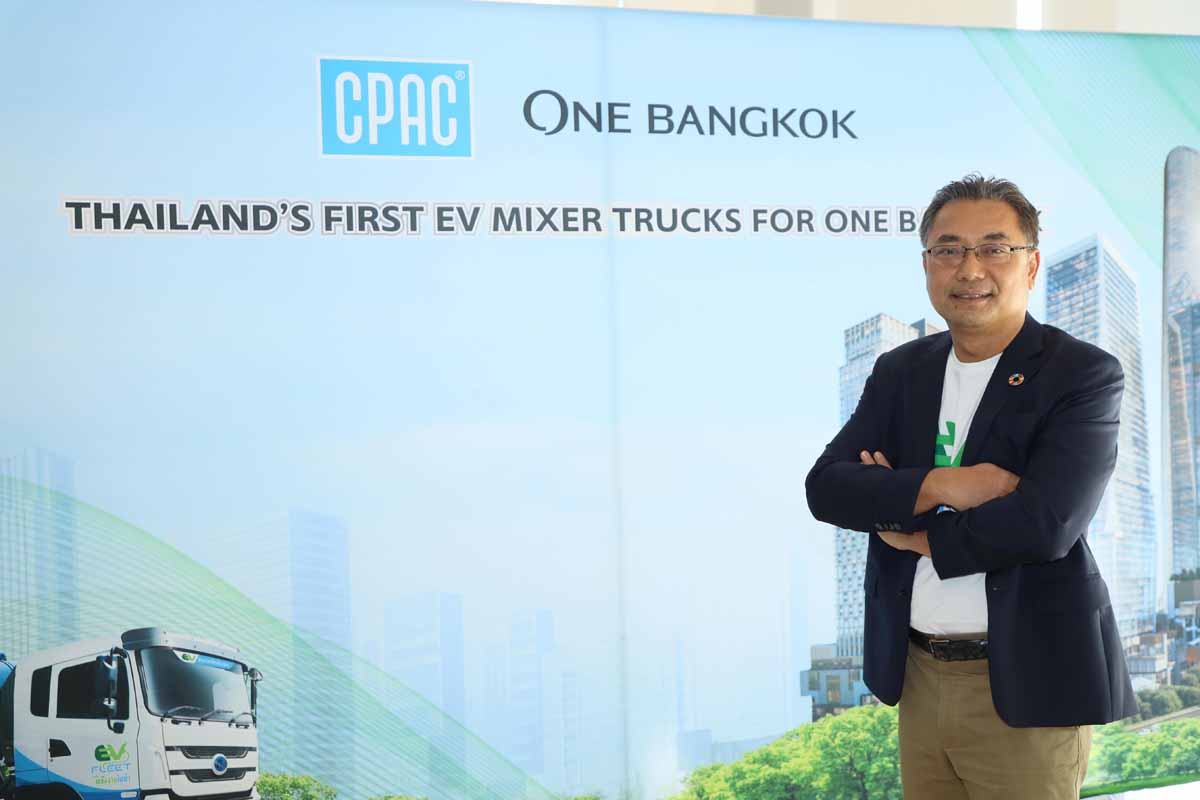 “CPAC” joins force with “One Bangkok” to promote Green Construction by ...