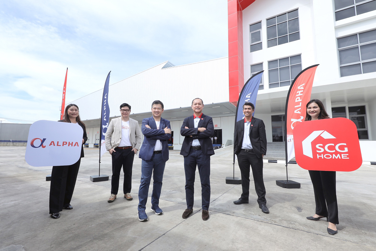 “แอลฟา” จับมือ “SCG HOME” เปิดศูนย์กระจายสินค้าหลัก บนทำเลยุทธศาสตร์ ...