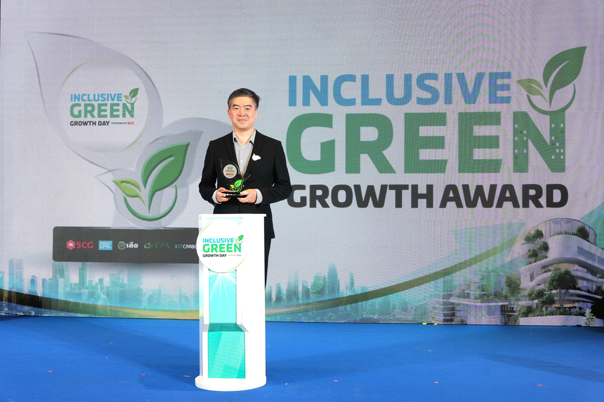 Central Pattana puts forward sustainable ‘green society’ and joins ...