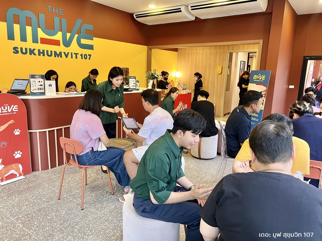 THE MUVE สุขุมวิท 107 กระแสแรง! ได้ใจ Pet Parent ย่านแบริ่ง เปิดดีลห้อง ...
