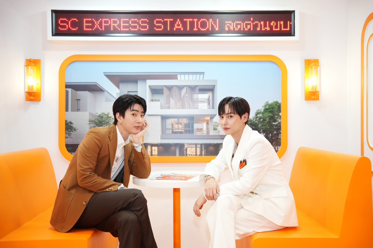 SC Asset ยกขบวนโปรโมชั่นมอบความสุขสุดพิเศษกับ 81 โครงการบ้านหรู-คอนโดฯ ...