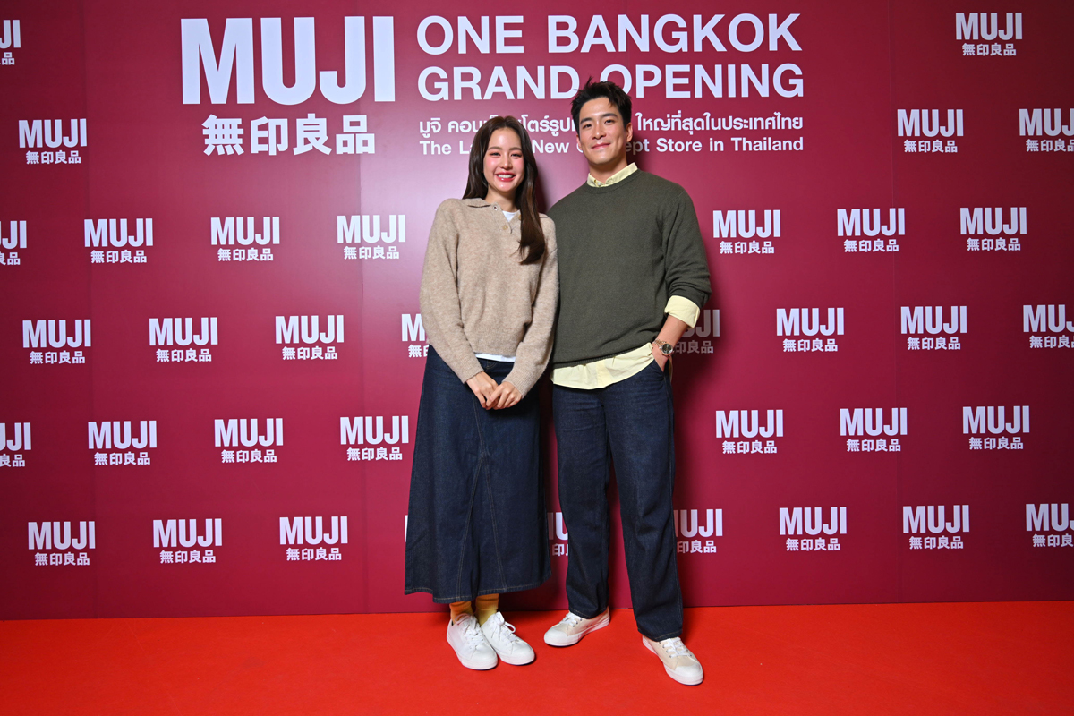 Step into the future of retail with MUJI One Bangkok, Thailand’s ...