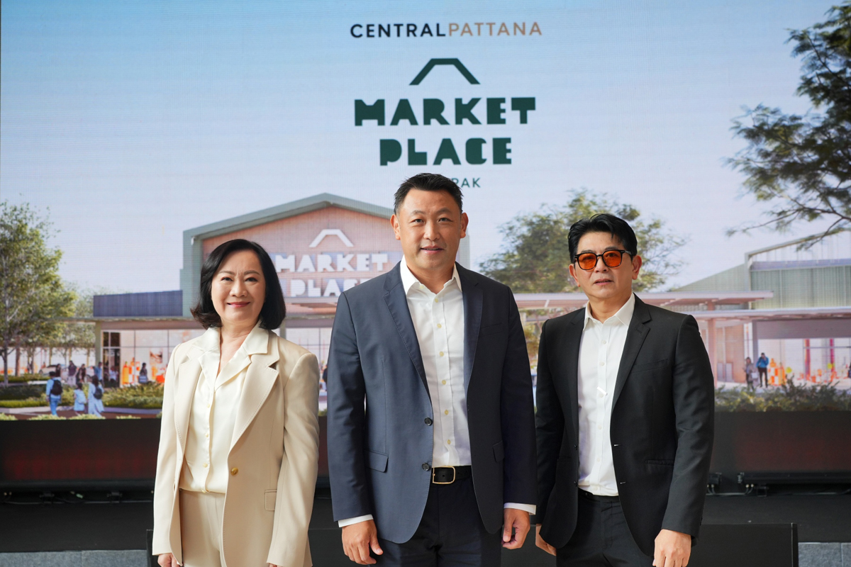 Central Pattana invests 2 billion baht to transform the community mall ...