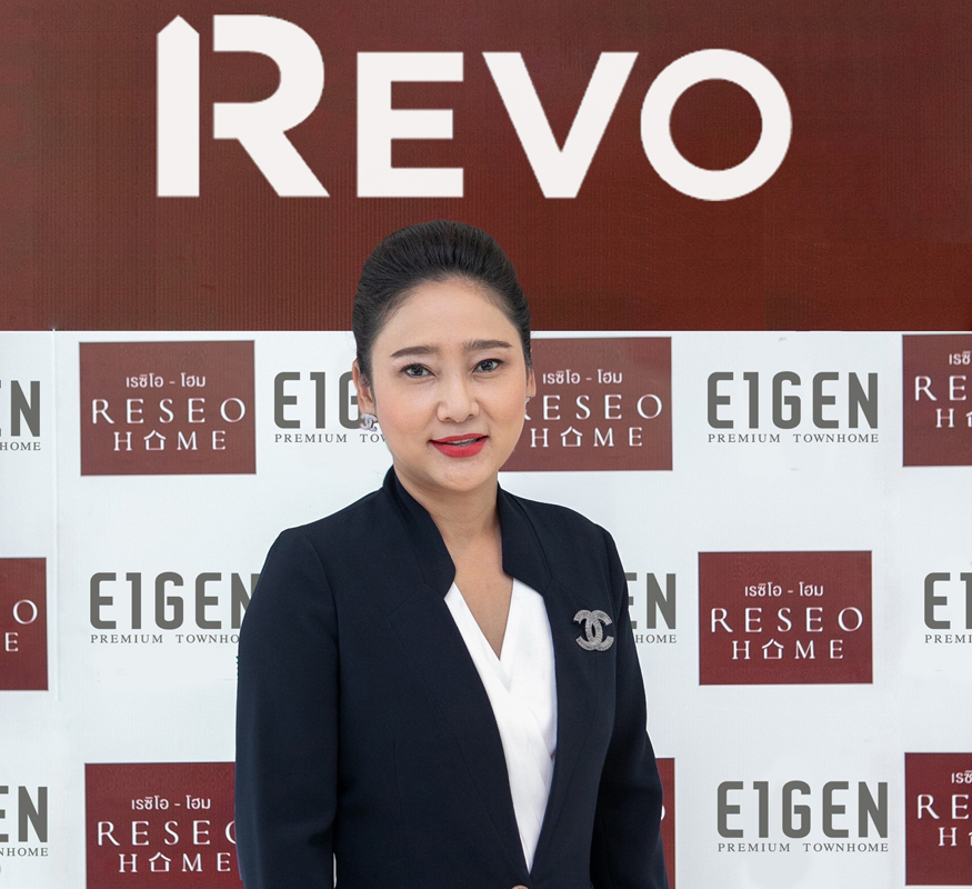 REVO Group เดินหน้าพัฒนาที่อยู่อาศัยด้วยนวัตกรรม และสร้างสรรค์ ...